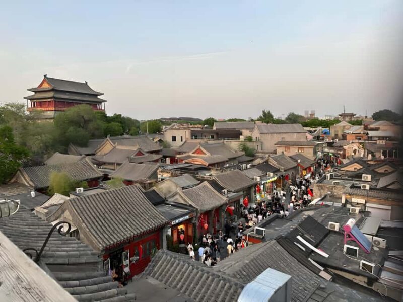 Beijing Unique Half Day Trip To Former Residence Of Wooliand - FAQ