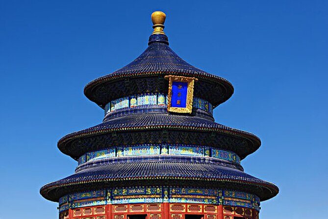 Beijing Walking city highlights tour with public transfers - What to Expect from This Tour