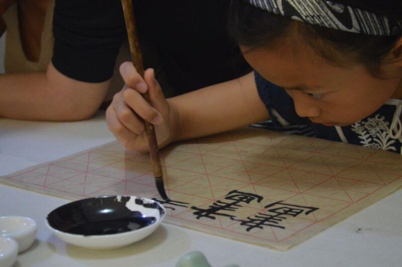 Beijing Wangfujing Calligraphy Class Nearby Forbidden City - The Experience and Its Location