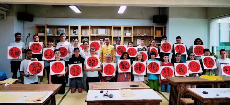 Beijing Wangfujing Calligraphy Class Nearby Forbidden City - The Value of the Experience