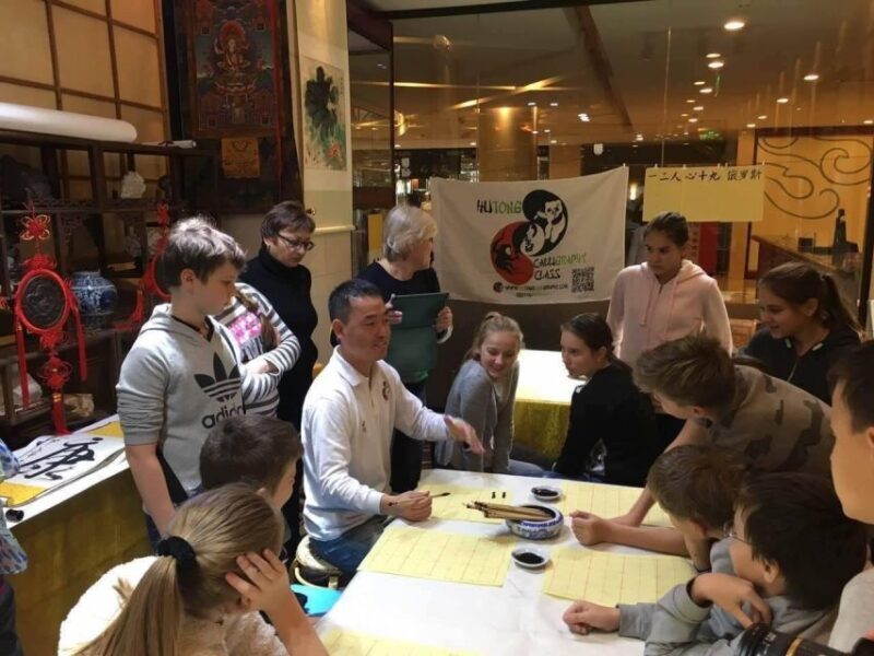 Beijing Wangfujing Calligraphy Class Nearby Forbidden City - The Sum Up: Who Is This Calligraphy Class For?