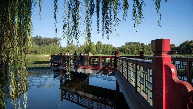 Beijing: Yuan Ming Yuan Palace Entry Ticket with Transfers - Key Points