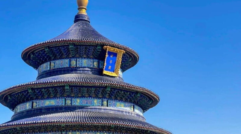 Beijing:2-Day Package Tour Cover All UNESCO Sites Inc Wall - A Deep Dive into Beijing in 2 Days
