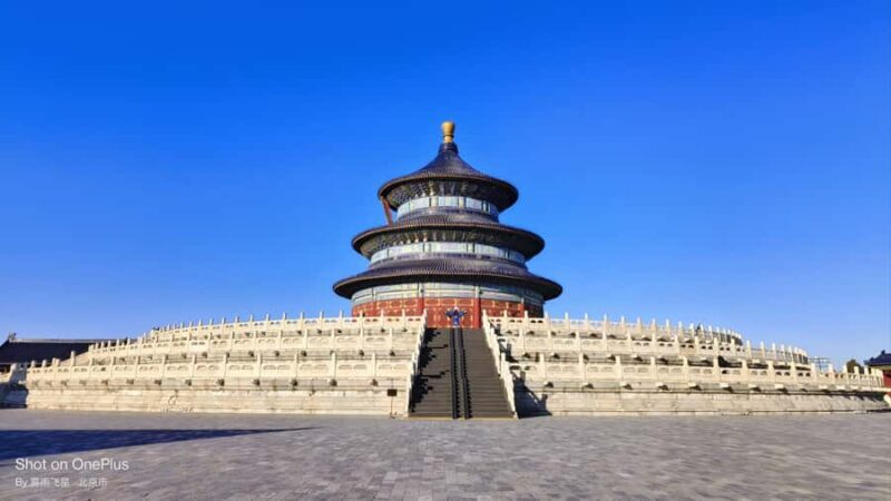 BeiJing:A Wonderful Guided Exploration of Temple of Heaven - Key Points