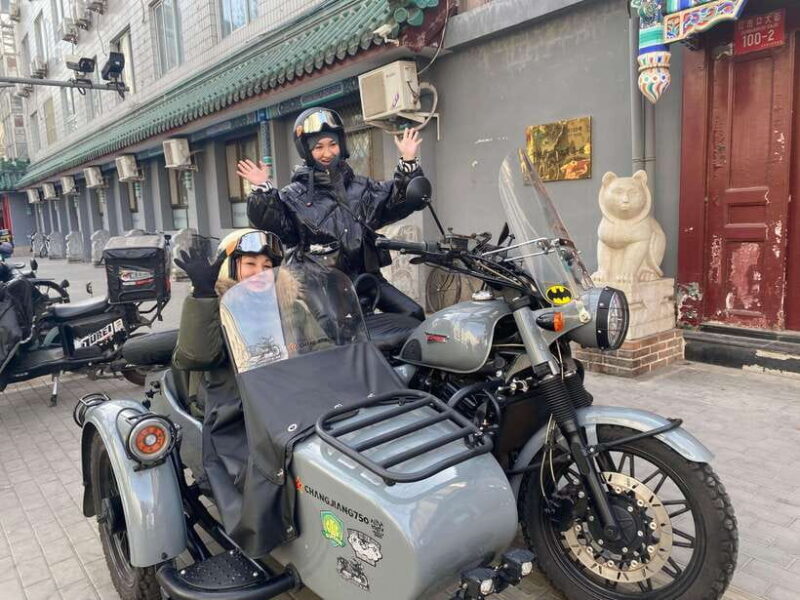 BeijingAncient & Modern City Tour by Sidecar(Day/Night) - The Sum Up: Who Should Book This Tour?
