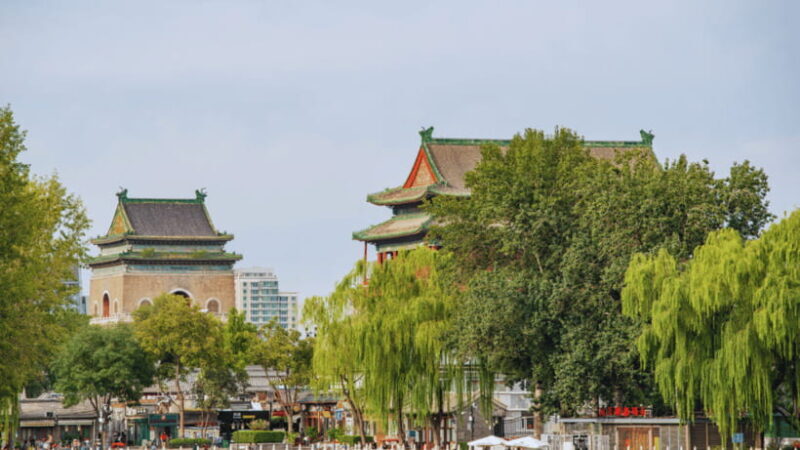 Beijing:Drum and Bell Towers Entry Ticket- Cultural Treasure - Exploring Beijing’s Iconic Bell and Drum Towers: A Practical and Authentic Look
