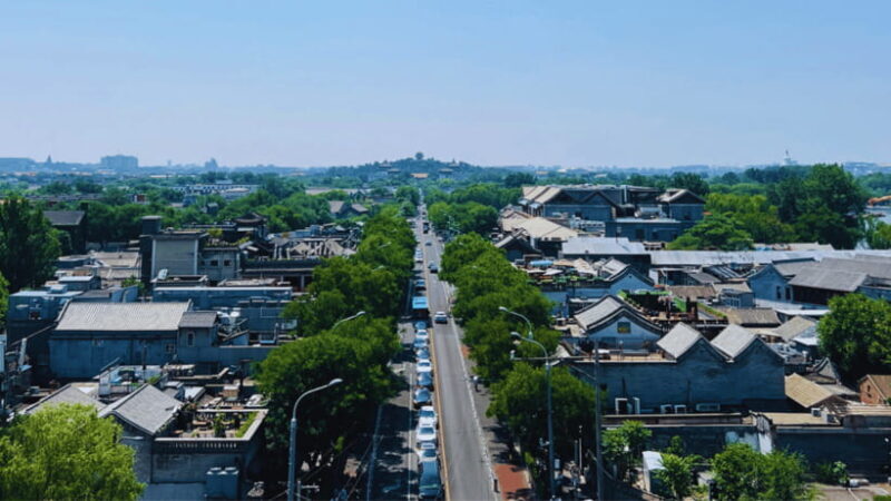 Beijing:Drum and Bell Towers Entry Ticket- Cultural Treasure - The Practical Details