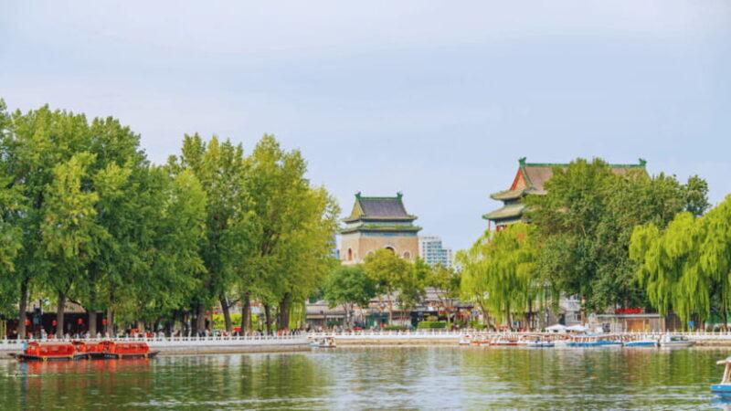Beijing:Drum and Bell Towers Entry Ticket- Cultural Treasure - Who Should Consider This Tour?