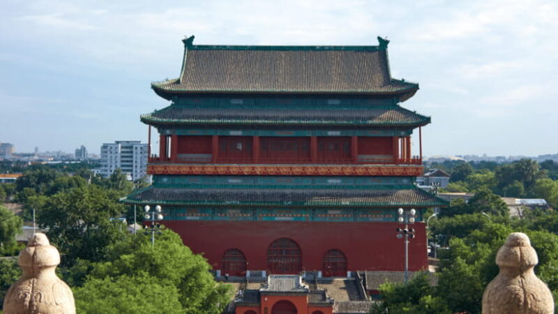 Beijing:Drum and Bell Towers Entry Ticket- Cultural Treasure - FAQs