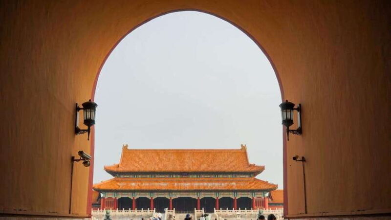 Beijing:Forbidden City and Temple of Heaven Small Group Tour - Final Thoughts