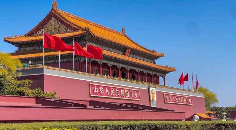 Beijing:Forbidden City and Temple of Heaven Small Group Tour - FAQ