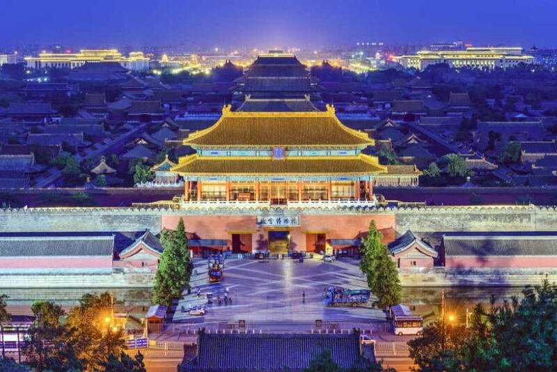 BeijingForbidden City & Temple of Heaven/Summer Palace Tour - FAQ