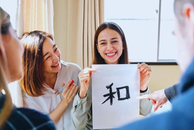 BeijingKung Fu Tea Ceremony&Calligraphy Cultural Experience - The Experience Breakdown: What to Expect