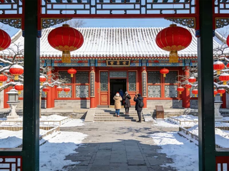 Beijing:Prince Gong's Mansion ticket(guide opt) - Key Points