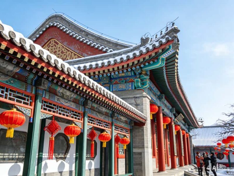 Beijing:Prince Gong's Mansion ticket(guide opt) - Why Visit Prince Gong’s Mansion?