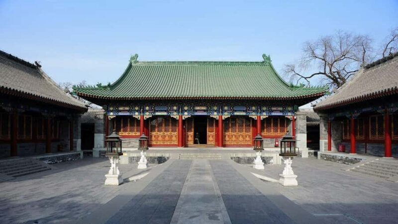 Beijing:Prince Gong's Mansion ticket(guide opt) - Is This Tour Right for You?