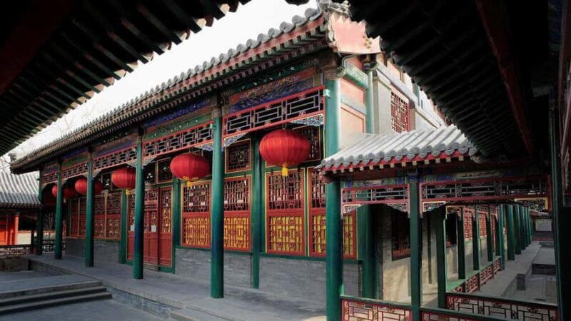 Beijing:Prince Gong's Mansion ticket(guide opt) - The Sum Up
