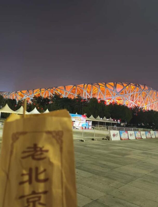 BeiJingPrivate Forbidden City, Bird's Nest, Tea, Eng Driver - An In-Depth Look at the Tour Experience