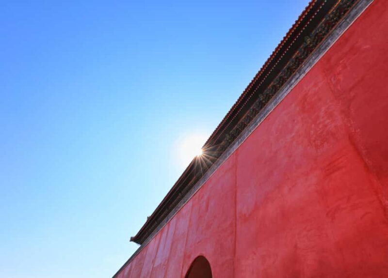 beijingPrivate guided tour of the Forbidden City and parks - Final Thoughts: Who Should Consider This Tour?