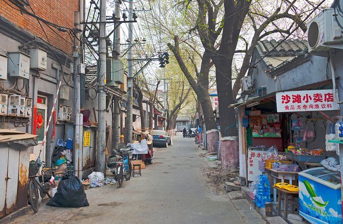 Beijing's Old Hutongs: A Self-Guided Audio Tour - What You Get and What You Need to Know
