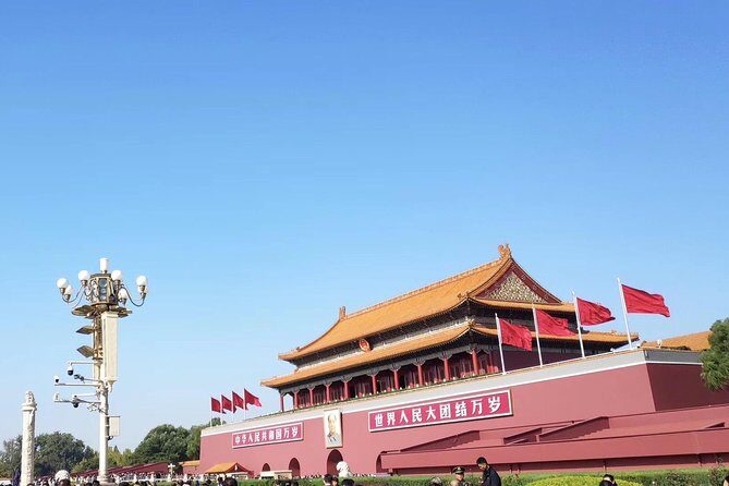 Beijing's Present and Past: Temple of Heaven, Forbidden City and Olympic Park - Who Will Love This Tour?