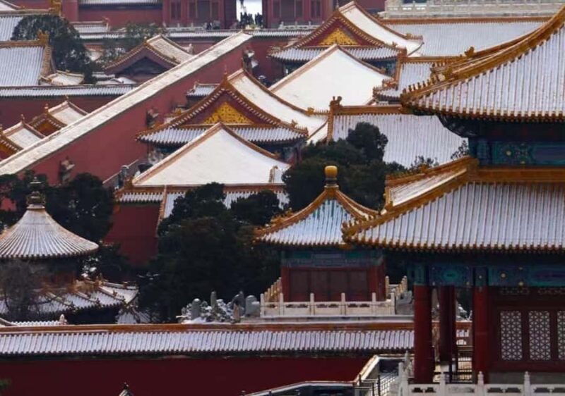 Beijng: Jingshan Park Entry Ticket - Key Points