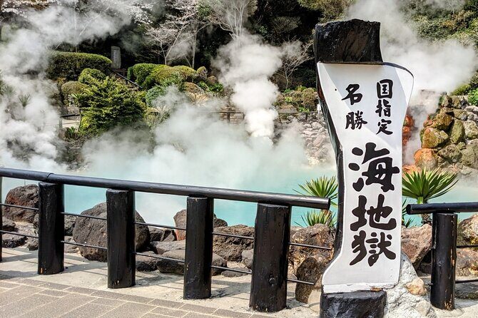 Beppu: Express Hells TourTop 3 Jigoku Highlights - An In-Depth Look at the Beppu Jigoku Tour