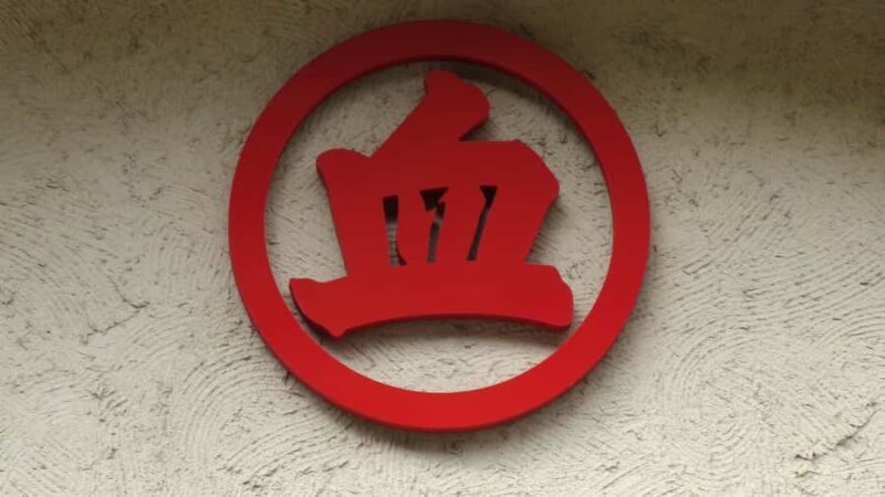 Beppu: Half-Day Beppu Jigoku Tour with Licensed Guide - The Sum Up: A Gold Standard for Geothermal Sightseeing in Beppu