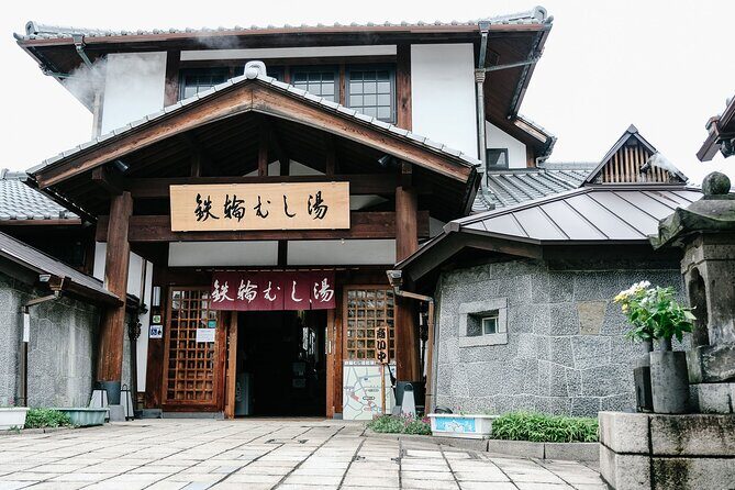Beppu Hot Springs Bath and Make Jigokumushi Dish in Kyushu Japan - FAQ