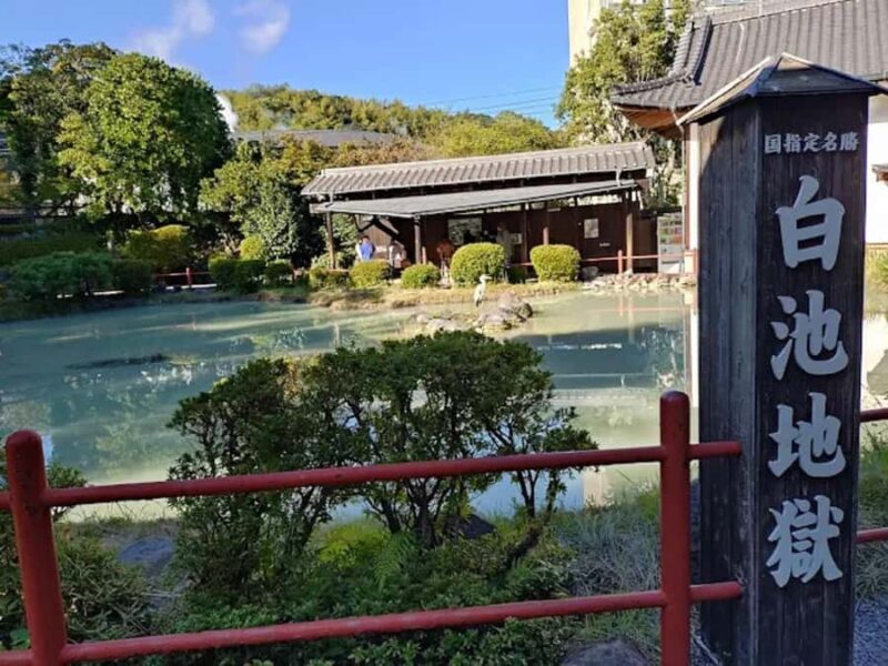 Beppu: Hot Springs, Mount Tsurumi, and Yufuin Tour - Final Thoughts