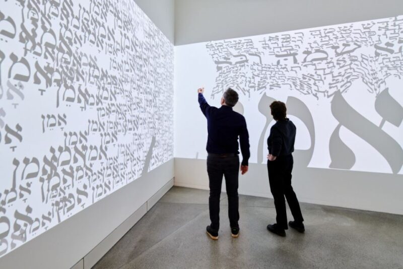 Berlin: Jewish Museum Berlin Entrance Ticket - The New Core Exhibition: The Legacy of Salman Schocken