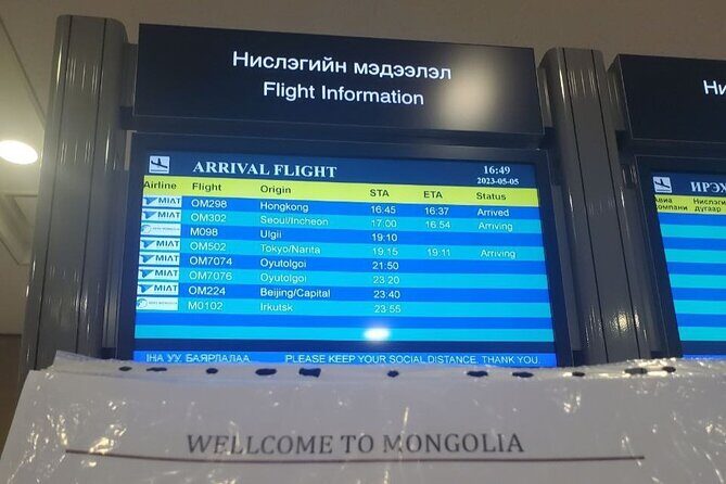 BEST 5* Chinggis Khaan Airport UBN to Ulaanbaatar Transfer Taxi - Key Points