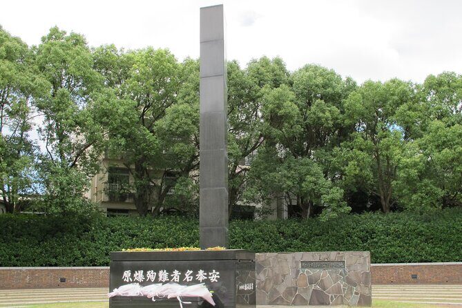 Best of Nagasaki with Japanese Tea Ceremony 4 hours Car Tour - The Sum Up