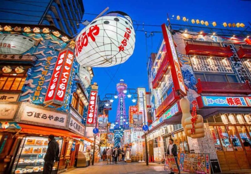 Best of Osaka: Castle, Markets & Dotonbori Day Tour - Shitenno-ji: Japan’s Oldest Buddhist Temple