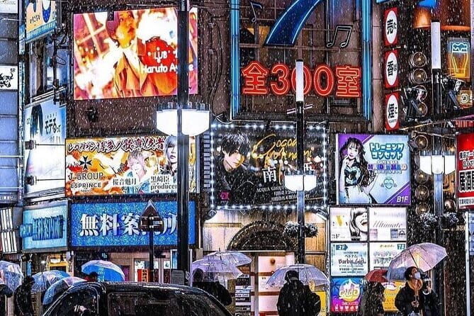 Best of Tokyo Private Tour English Driver &Customizable Itinerary - Deep Dive into the Itinerary