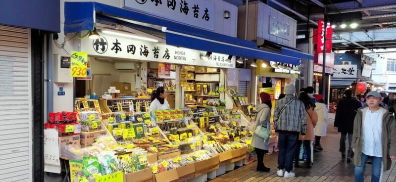 Beyond the Neon: Unveiling Ueno & Okachimachi's Food Scene - An In-Depth Look at the Experience
