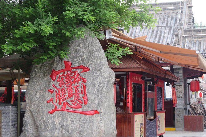 Biang Biang Noodles Cooking Experience - Final Thoughts