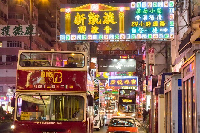 Big Bus Hong Kong Panoramic Night Tour by Open-Top Bus - Additional Options and Upgrades