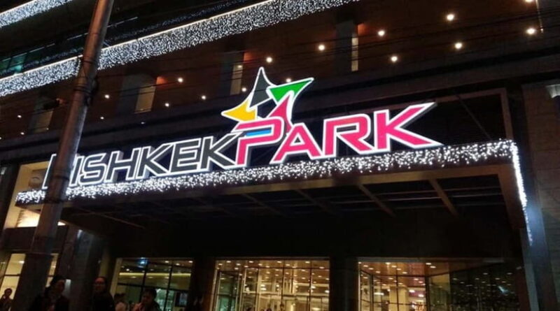 Bishkek: City Highlights Walking Tour - FAQ