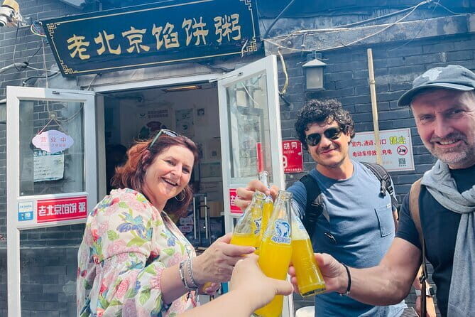 Bite and Stroll: Brunch Tour in Old Town Beijing! - Introduction
