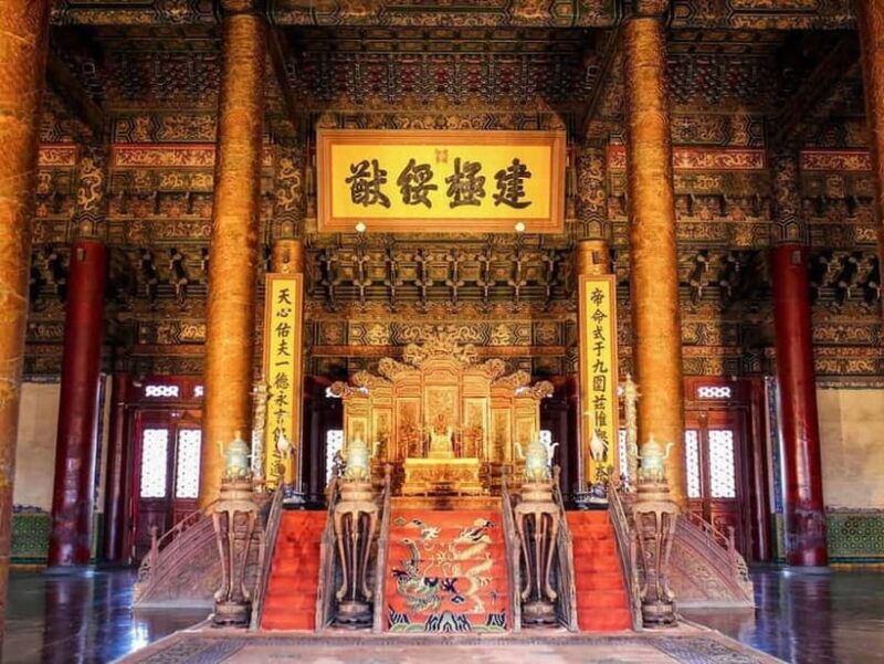 BJ: Tian'anmen&Forbidden City&summer palace etcoptional - Why Consider This Tour?