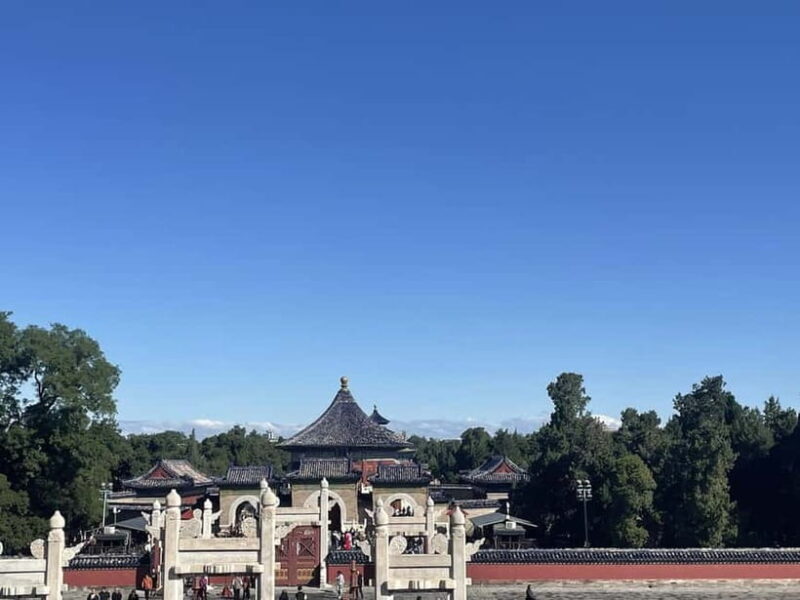 BJ: Tian'anmen&Forbidden City&summer palace etcoptional - Pricing and Value