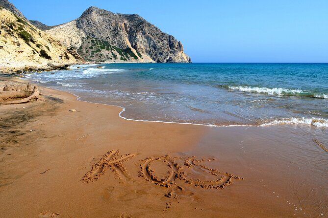 Bodrum Roundtrip Ferry to Kos with Hotel Pickup - The Sum Up