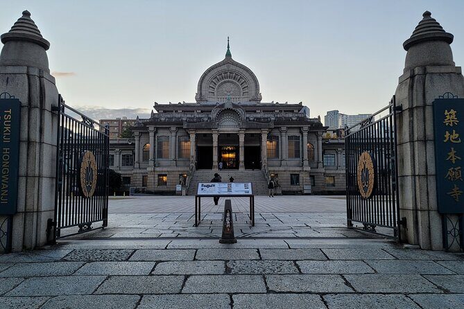 Breakfast at Tsukiji Market Tour - FAQs