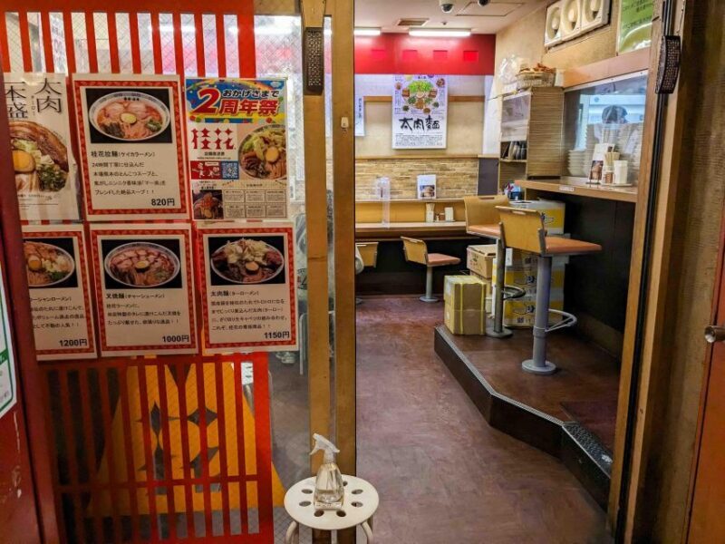 Breakfast Ramen Tour in Shinjuku, Tokyo - The Sum Up