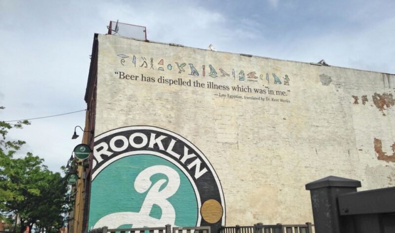 Brooklyn: 2-Hour Best of Brooklyn Walking Tour -Williamsburg - Discovering Williamsburg in Two Hours
