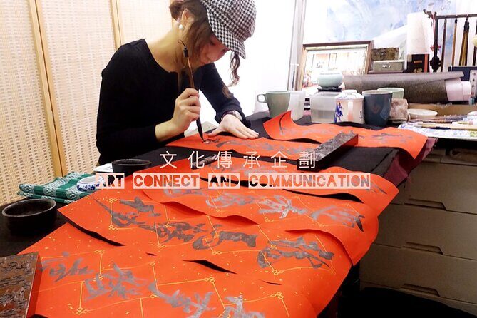 Brush calligraphy class / Chinese ink painting class - How the Experience Measures Up: Real Reviews
