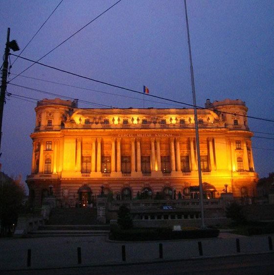 Bucharest Evening Tour and Traditional Dinner - A Closer Look at the Experience
