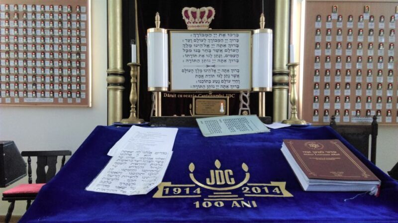 Bucharest Jewish Heritage Private Walking Tour - Practical Details and Tips