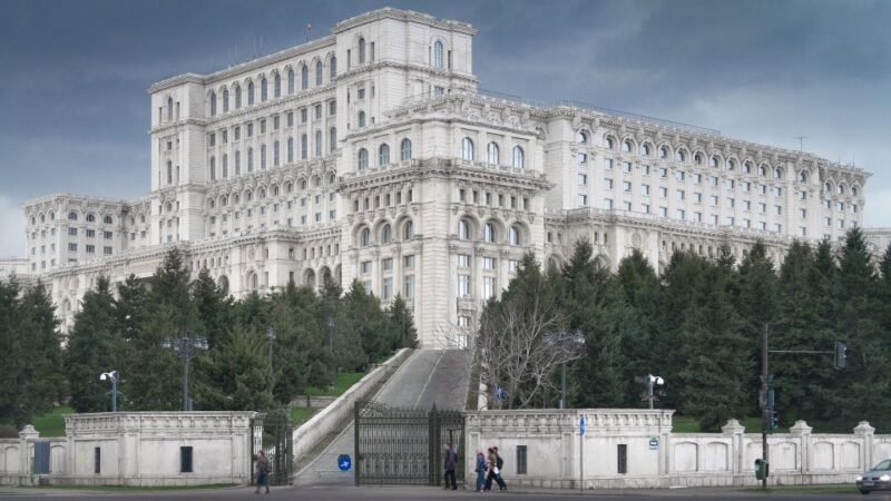 Bucharest: Palace of Parliament Tickets and Guide - What’s Included and What’s Not